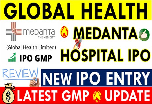 Global Health IPO GMP TODAY (LIVE DATA) Latest Grey Market Premium ...